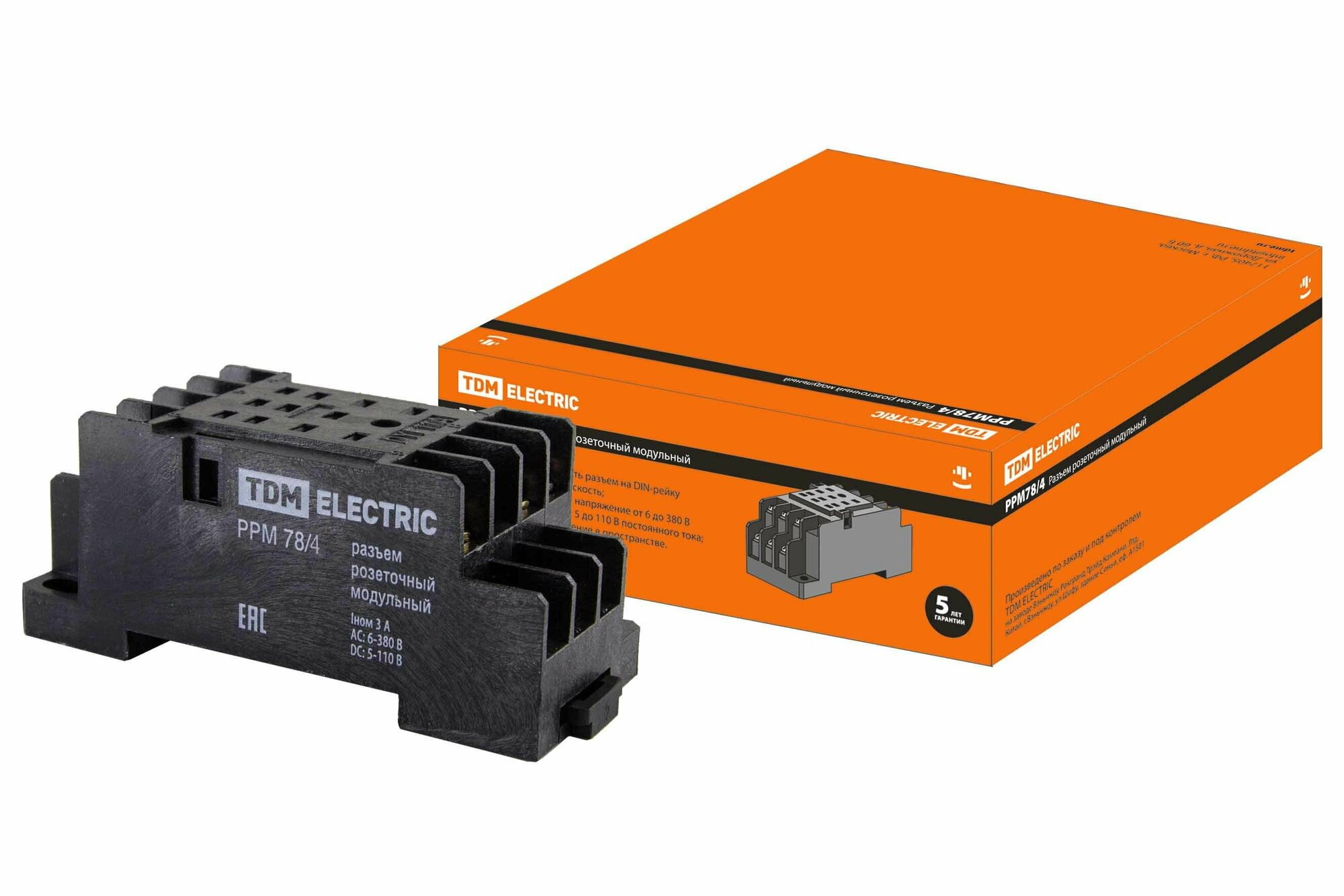 Набор Разъем РРМ78/4 для РЭК78/4 модульный TDM {SQ0701-0008} (2 шт)