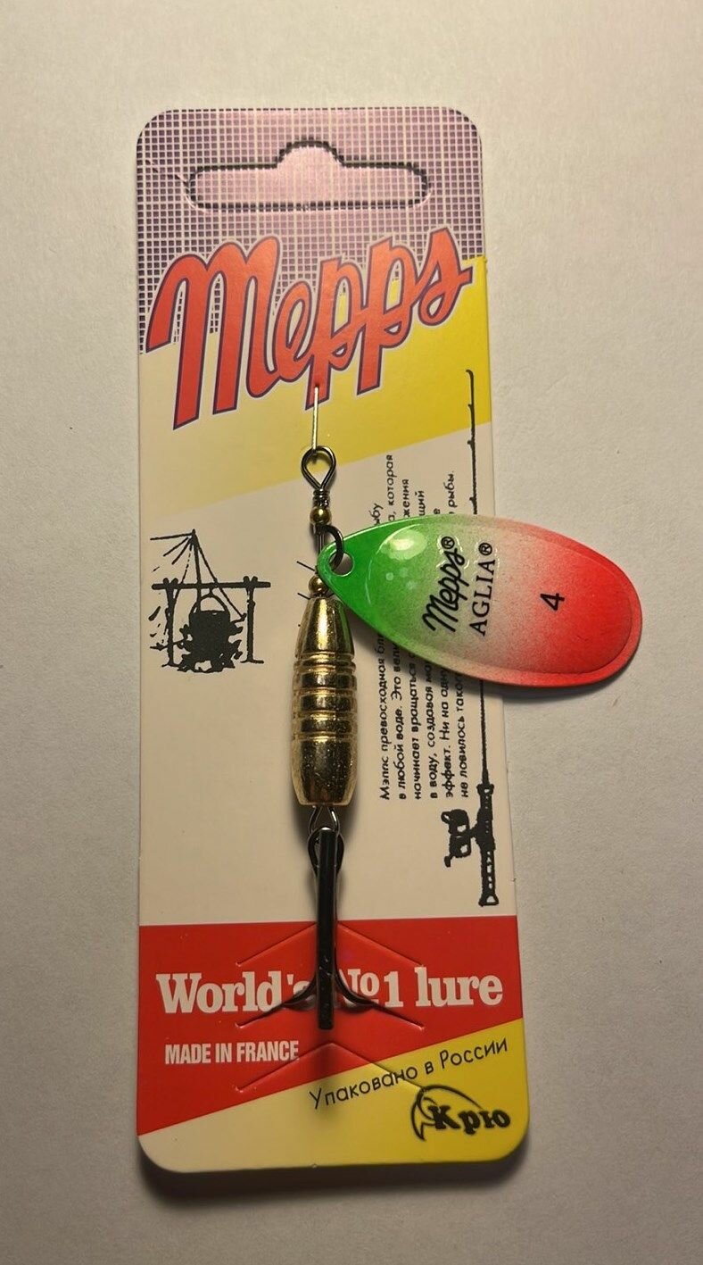 Блесна вертушка Mepps Aglia, на окуня, на щуку, на хищную рыбу