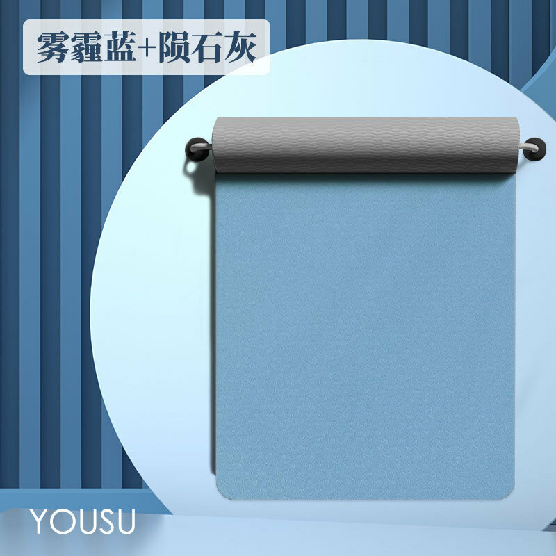 Толстый коврик для йоги TPE, фитнес-коврик для дома, напольный коврик, скакалка, амортизация, звукоизоляция, бесшумный танцевальный коврик, нескользящий коврик