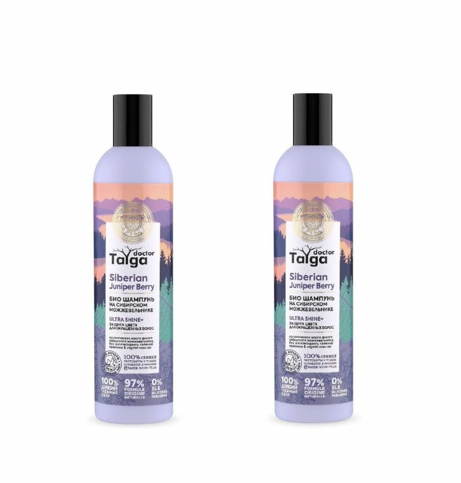 Natura Siberica Бальзам для волос, Doctor Taiga, Био, Защита цвета для окрашенных волос, 400 мл, 2 уп