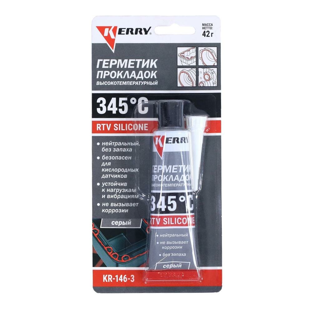 Герметик прокладок высокотемпературный нейтральный серый RTV SILICONE 42 гр KERRY