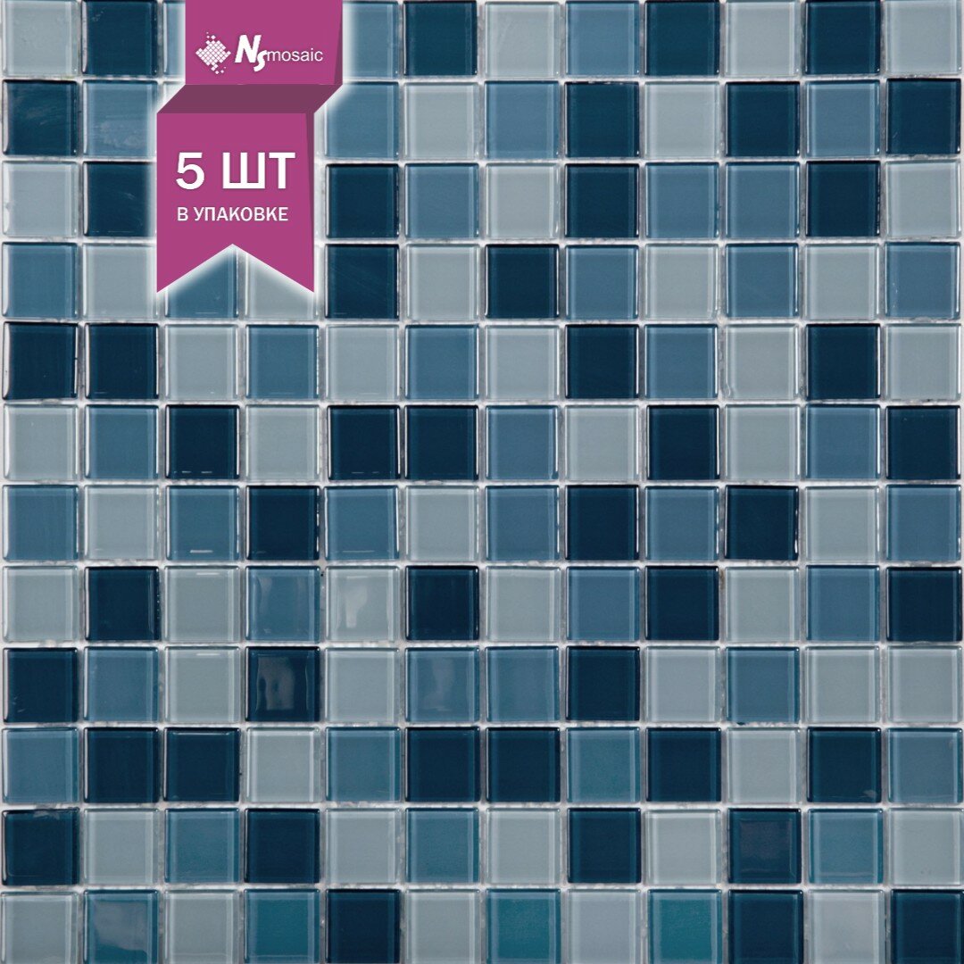Мозаика стеклянная NSmosaic SG-8074, глянцевая синяя, 300х300 мм, упаковка 5шт