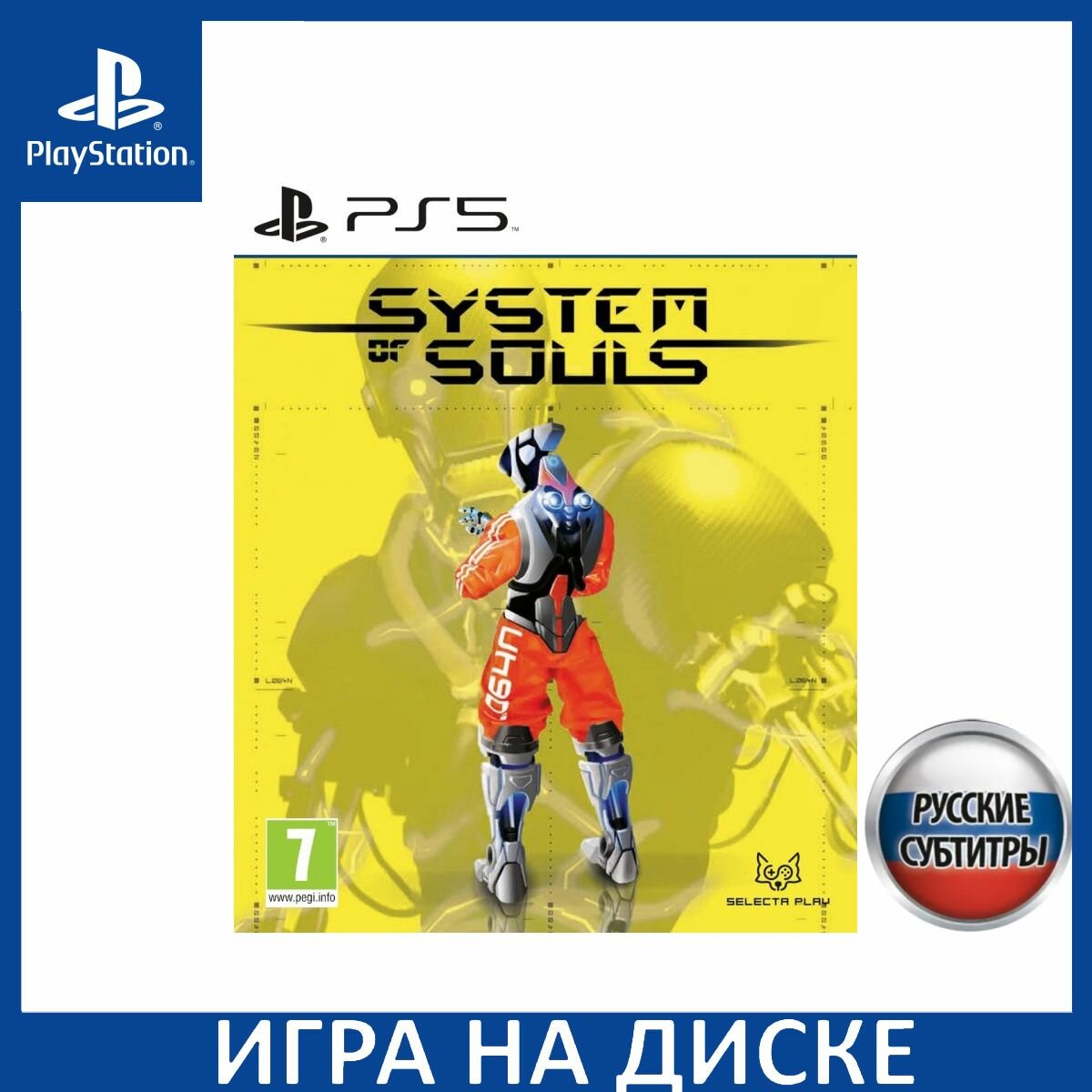 Игра System of Souls PS5 Русская Версия Диск на PlayStation 5