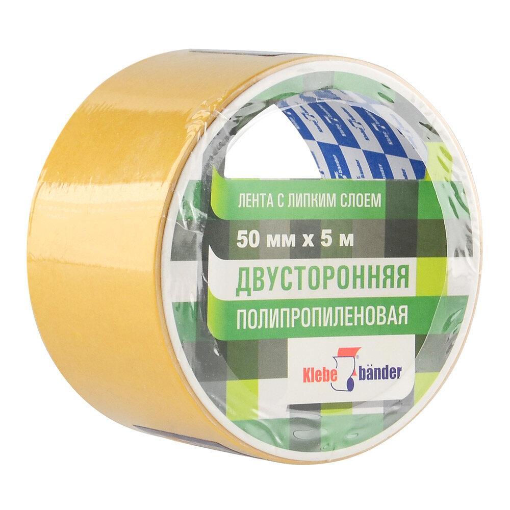Двухсторонняя полипропиленовая лента 50мм х 5м, Klebebander, КРР505Т