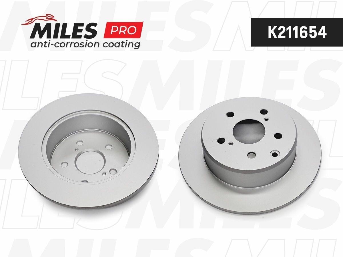 MILES Диск тормозной (серия PRO с антикоррозионным покрытием) TOYOTA MARK/ CHASER/ CRESSIDA/ CRESTA задний K211654