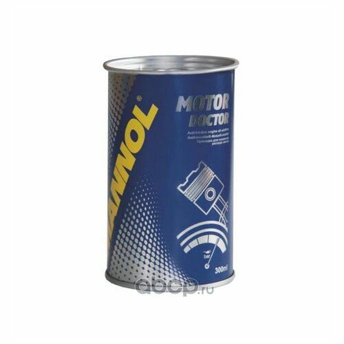 УАЗ хомут подвески глушителя патриот(2 ШТ.) Уаз 316220120304300