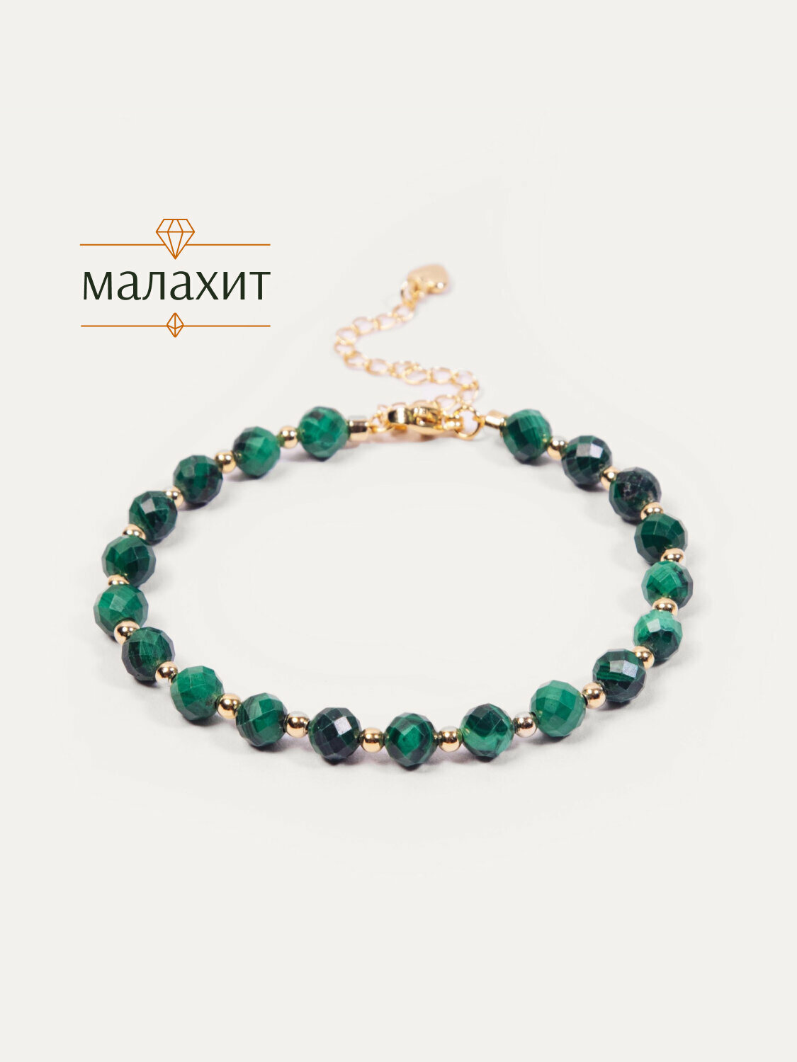 Браслет-нить, малахит