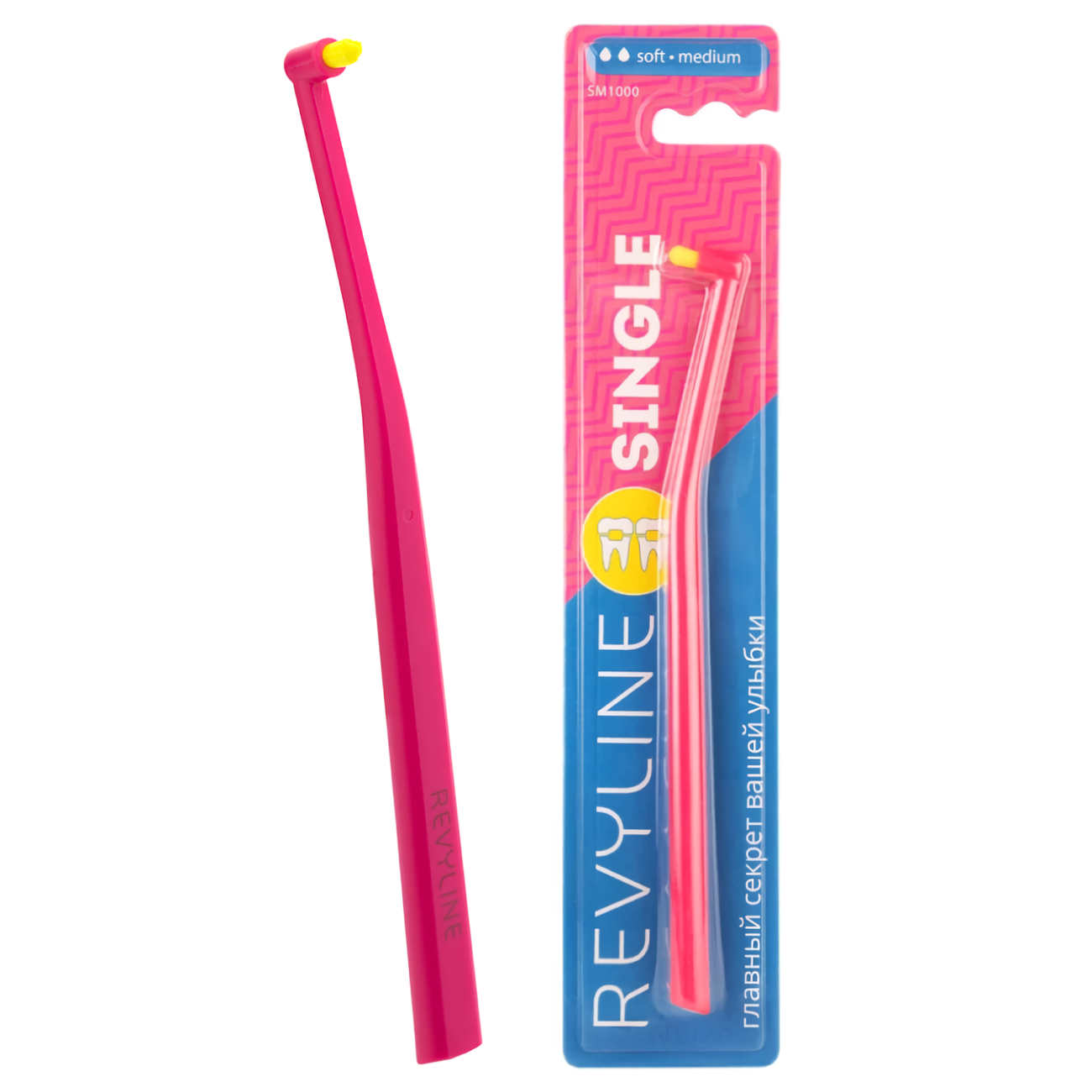 Монопучковая зубная щетка Revyline SM 1000, розовая