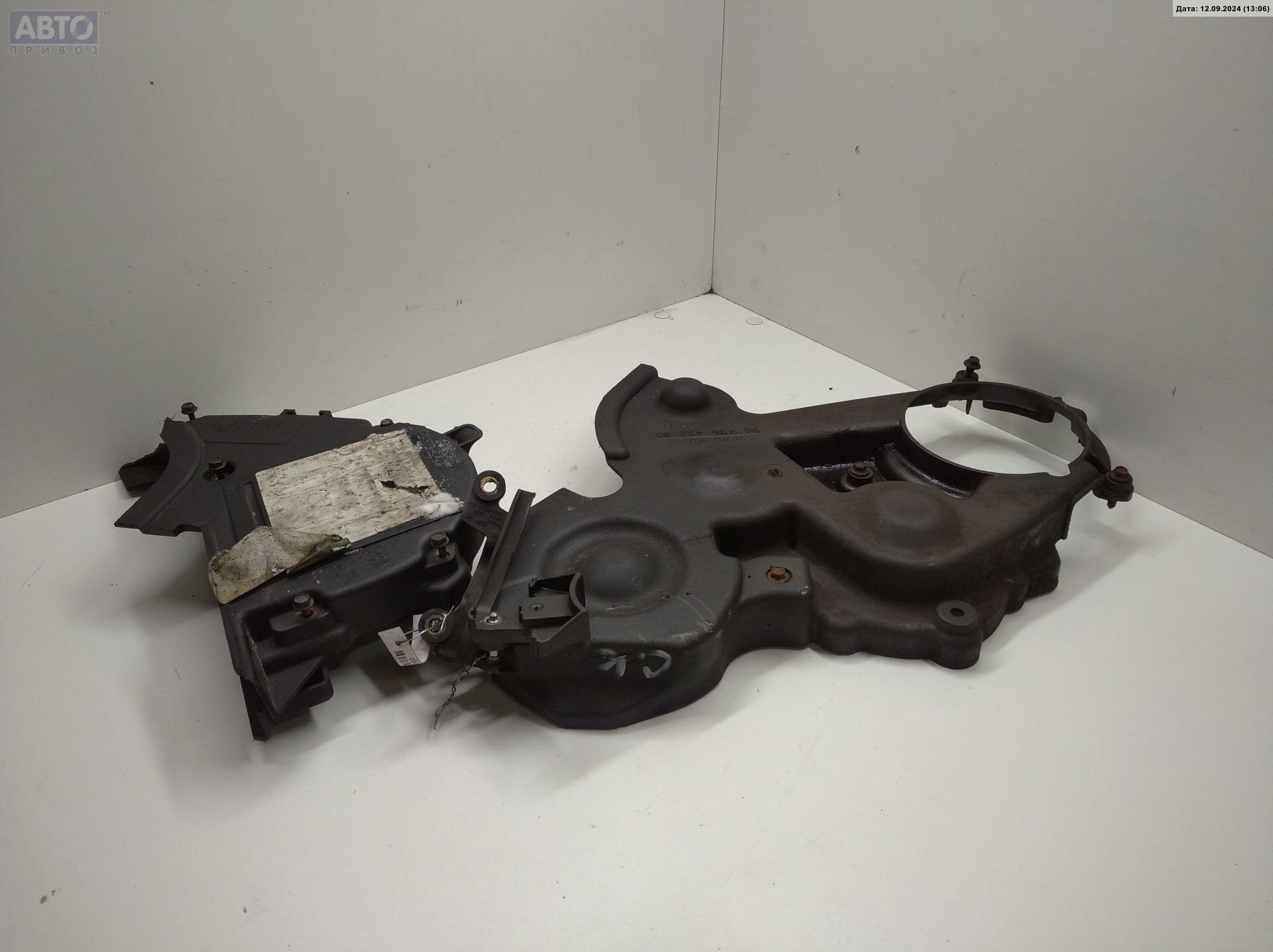 Кожух ГРМ Ford Focus 2 (2004-2010)