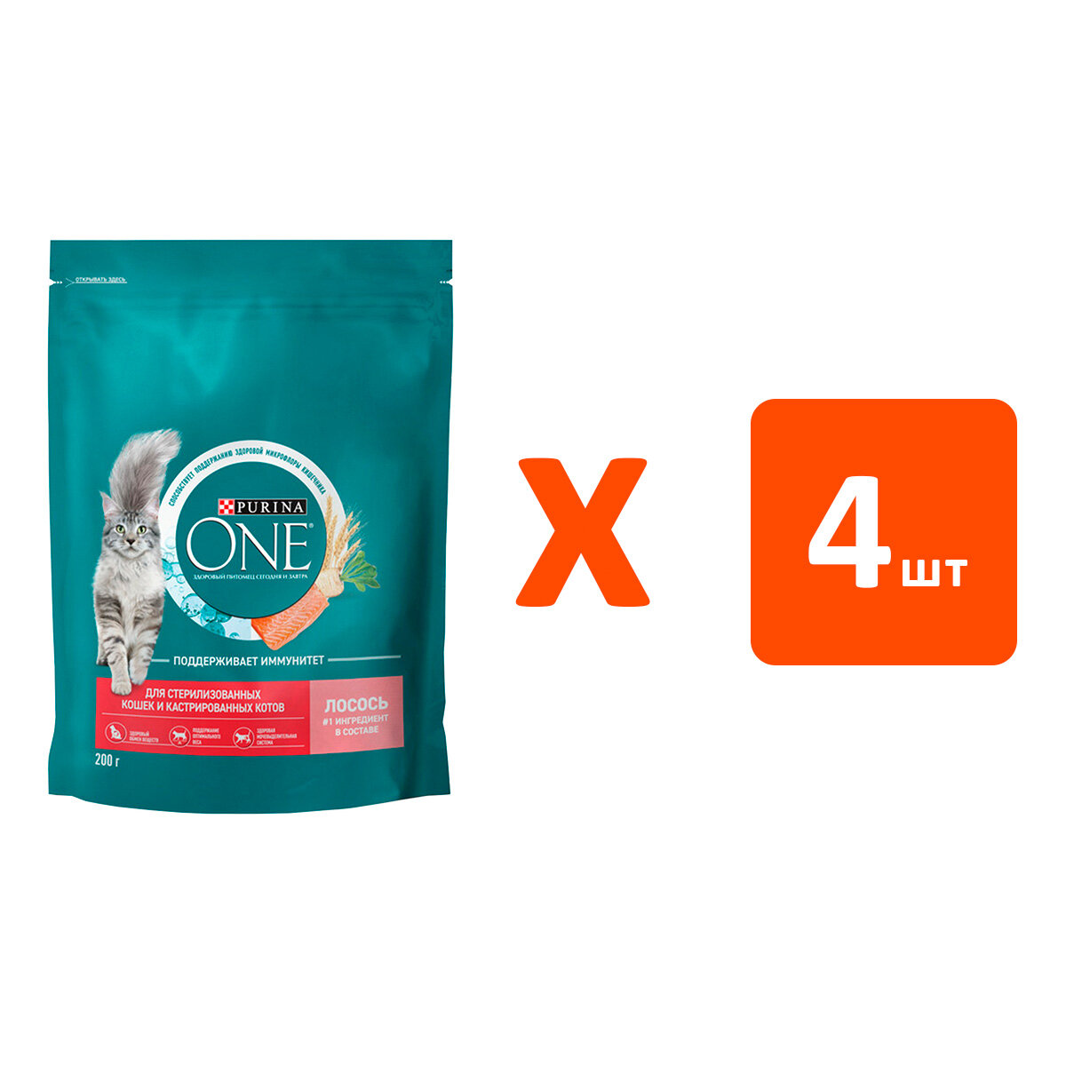 Корм сухой Purina One STERILISED для взрослых стерилизованных кошек и кастрированных котов, лосось, 0,2 кг х 4 шт