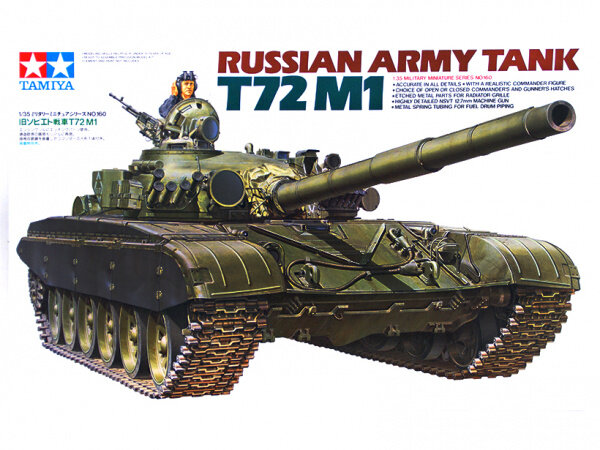 35160 Tamiya Советский танк Т-72М1 (по лицензии УВЗ) 1/35