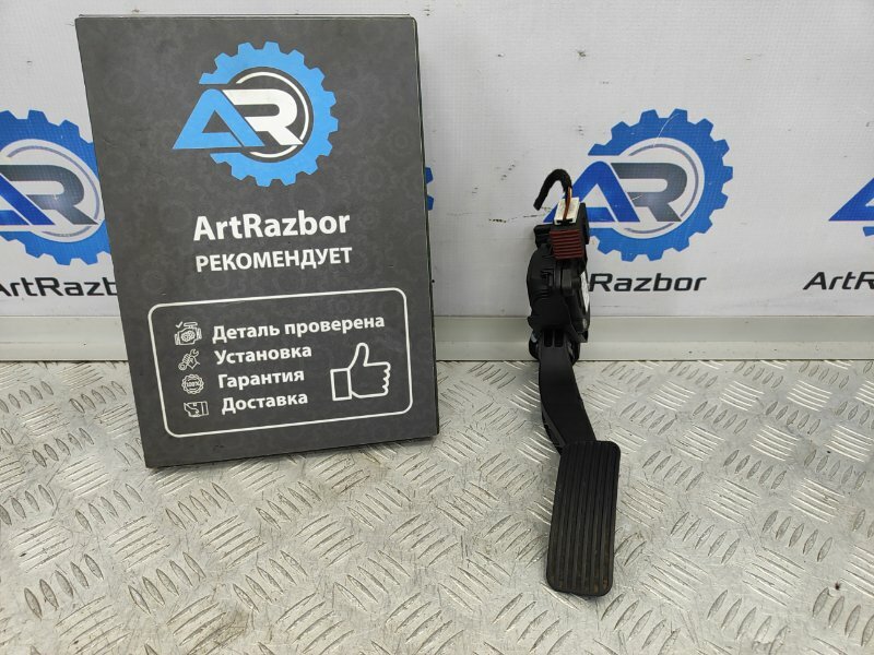 Б/У Педаль газа Opel Insignia / Опель Инсигния 2.0 A20DTH 2011