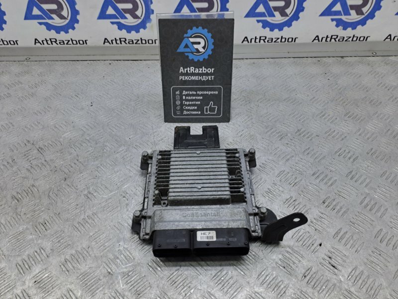 Б/У Блок управления двигателем Hyundai Ix 35 LM / Хендай Икс 35 LM 2.0 G4KD 150 Л.С 2010