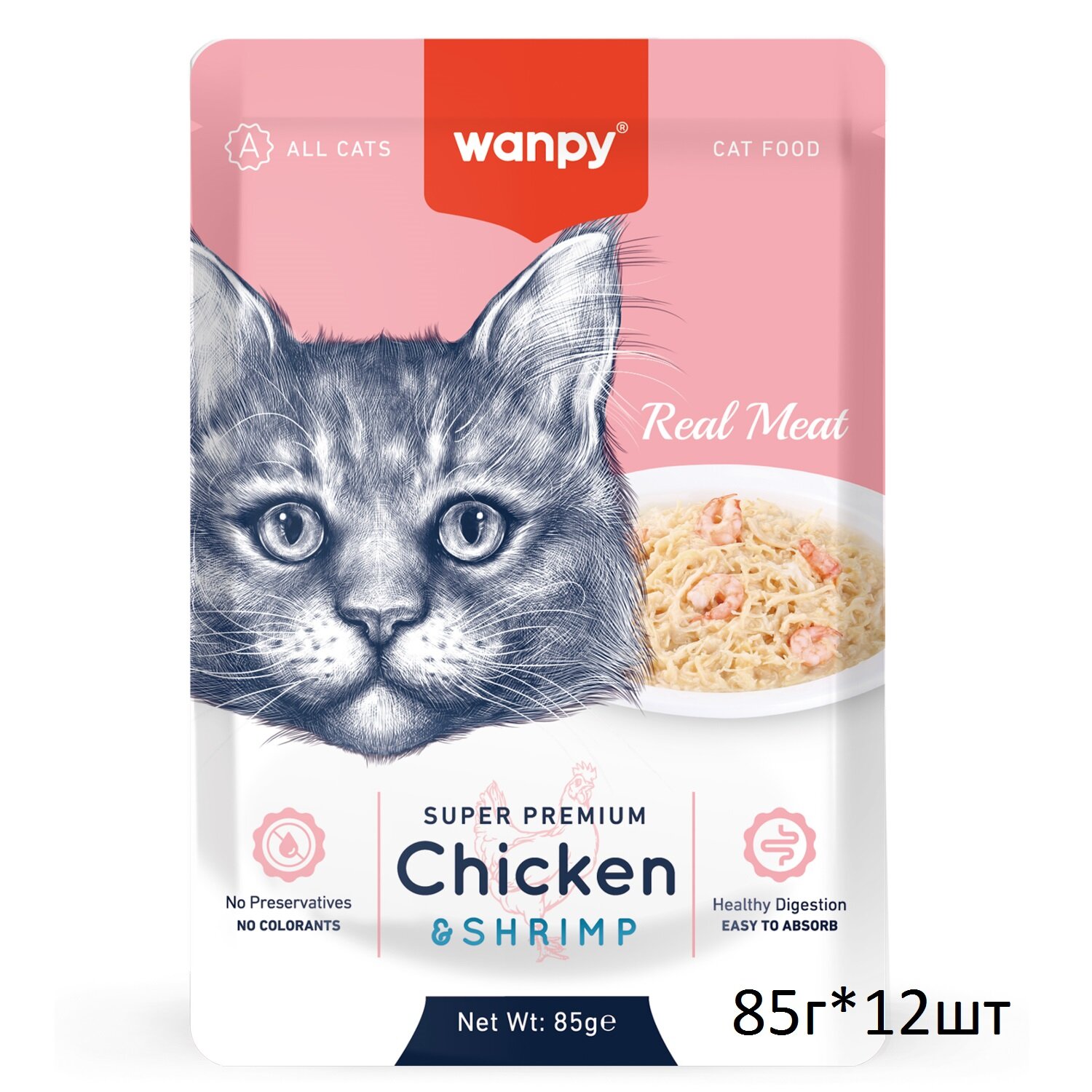 Wanpy Cat пауч для кошек "Кусочки курицы и креветки" 85г (12 штук)