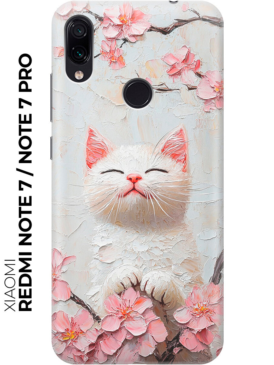 Силиконовый чехол на Xiaomi Redmi Note 7 / Note 7 Pro с принтом "Котик и сакура"
