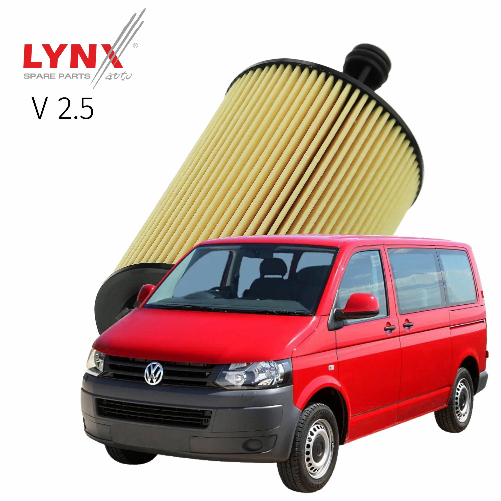 Фильтр масляный Volkswagen TRANSPORTER / CARAVELLE (5) / Фольксваген Транспортер 2002 2003 2004 2005 2006 2007 2008 2009 2010 2011 2012 2013 2014 2015 V2.5 AXD / 1шт LYNXauto