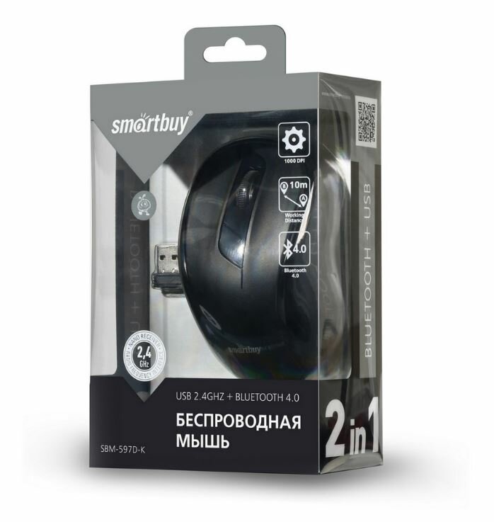 Мышь беспроводная Dual Bluetooth+USB Smartbuy SBM-597D-K черная (SBM-597D-K)