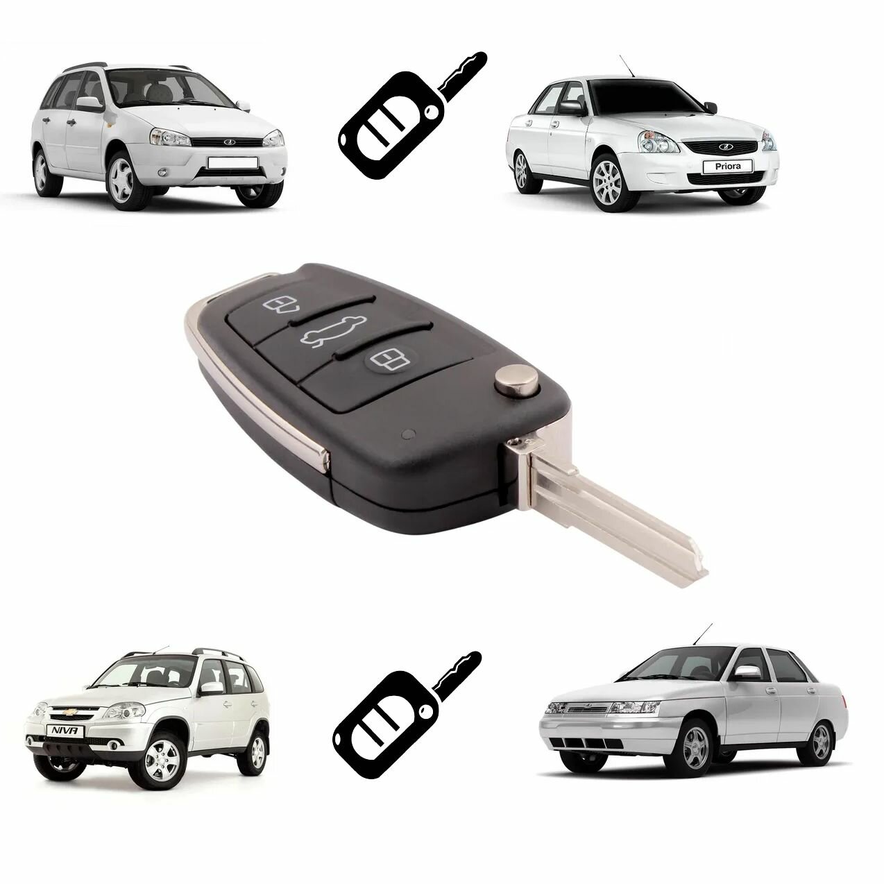 Ключ выкидной без чипа для ВАЗ 2110, 2109, 2111, 2112, 2113, 2114, 2115, 2123, УАЗ патриот, калина, приора, шеви нива, DATSUN On-Do, Mi-Do