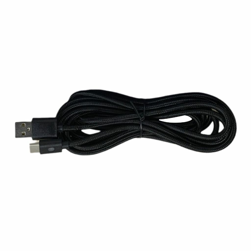 Кабель для зарядки PS5