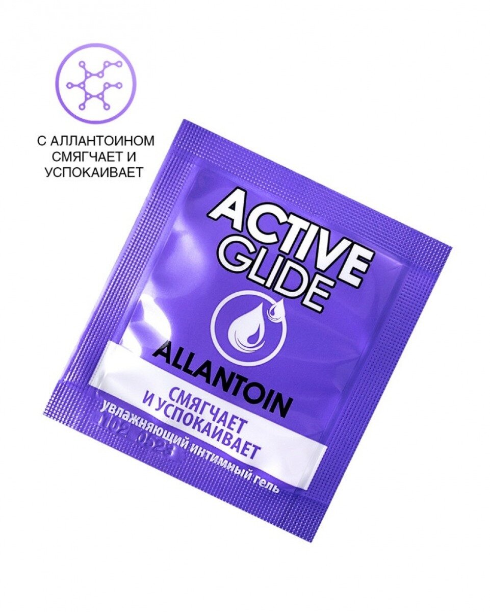 Увлажняющий интимный гель ACTIVE GLIDE ALLANTOIN (в упаковке 5 шт по 3 г)