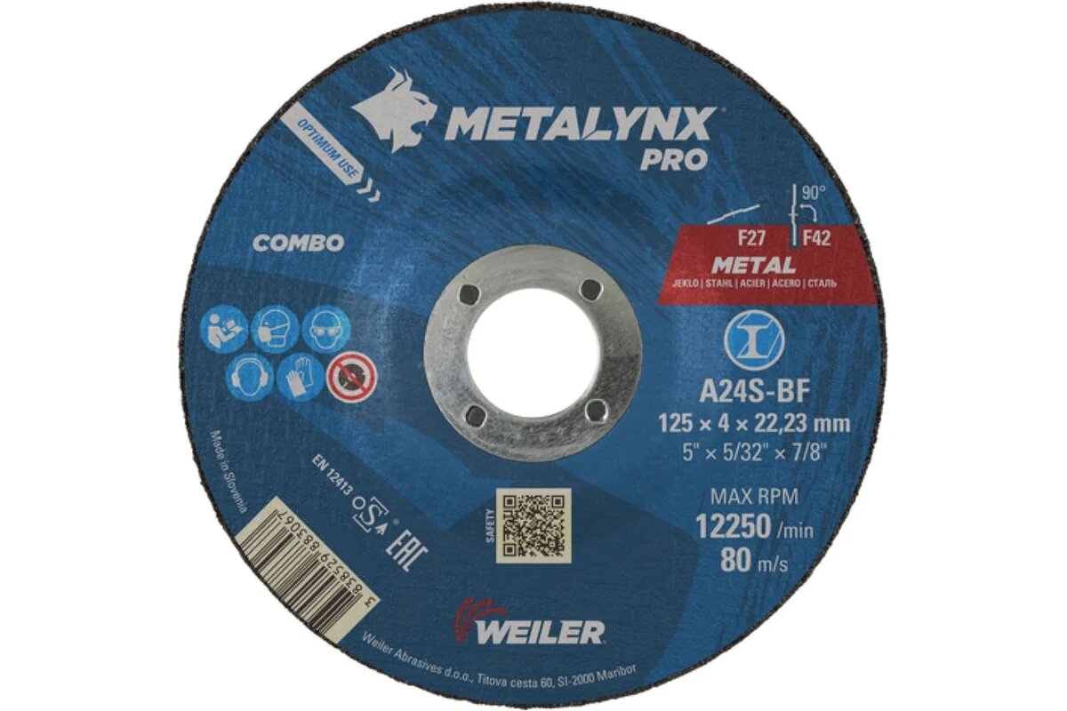 SKORPIO Круг шлифовально-отрезной по металлу Metalynx COMBO (125x4.0x22.23, А24S-BF, F27-42) 3838529883067