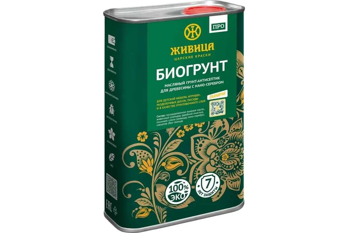 Живица Масло БиоГрунт про 1 л. НФ-00000078