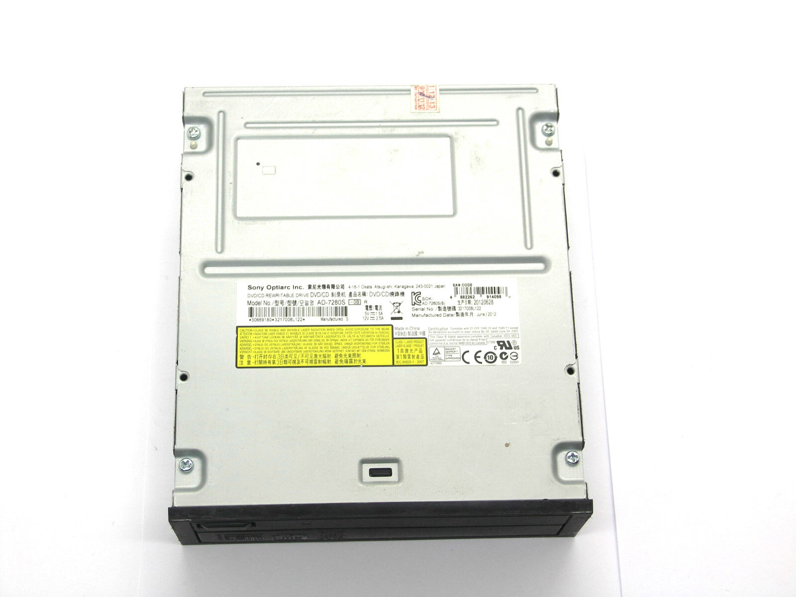 Оптический привод DVD ±R/RW CD-R/RW Sony Optiarc AD-7280S SATA Black