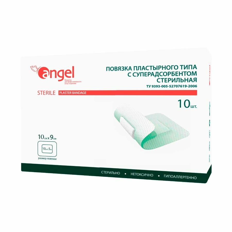 Повязка пластырного типа с суперадсорбентом стерильная 10х9см N10 Эвтекс