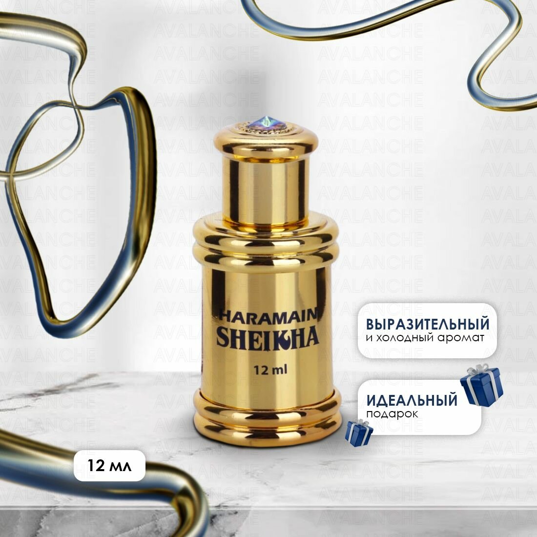 Масляные духи Al Haramain "Sheikha", 12мл, женские, цветочные ноты, без спирта