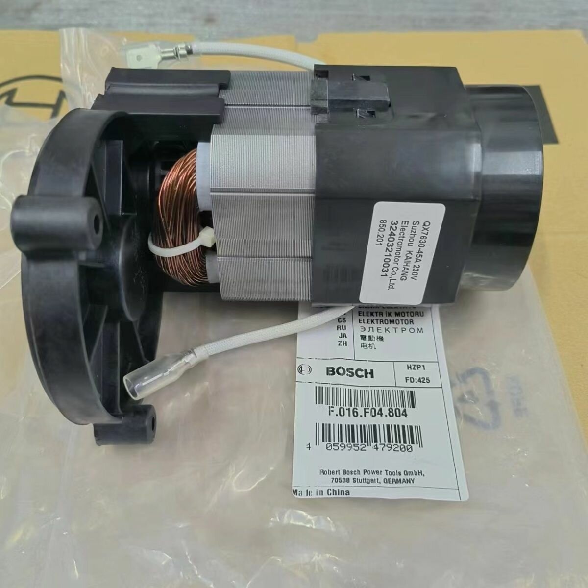 Бош EA110: высокодавильный мойка для дома, 220В, с мотором AQT33-11. Идеальный выбор для самостоятельной чистки.