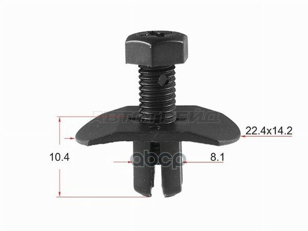 Клипса жабо NISSAN/ISUZU/GM (Продажа по 10шт) Sat арт. ST-KJ-703