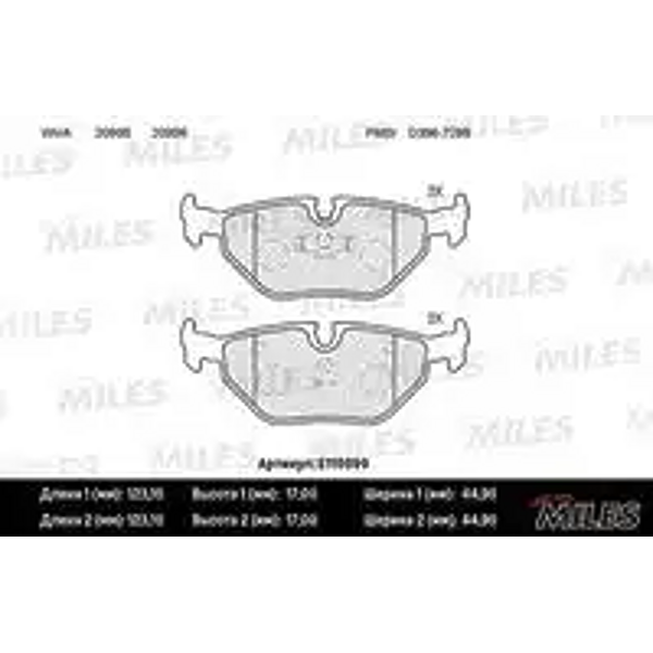 MILES E110099 (E110099) колодки тормозные задние (смесь semi-metallic) BMW (БМВ) e32 / e34 / e36 / z3 03 e110099