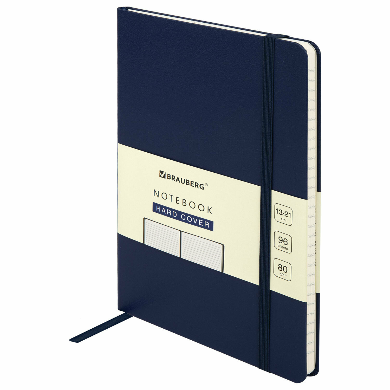 Блокнот Brauberg А5 130х210 мм, Ultra, балакрон, 80 г/м2, 96 листов, линия, темно-синий (113045)