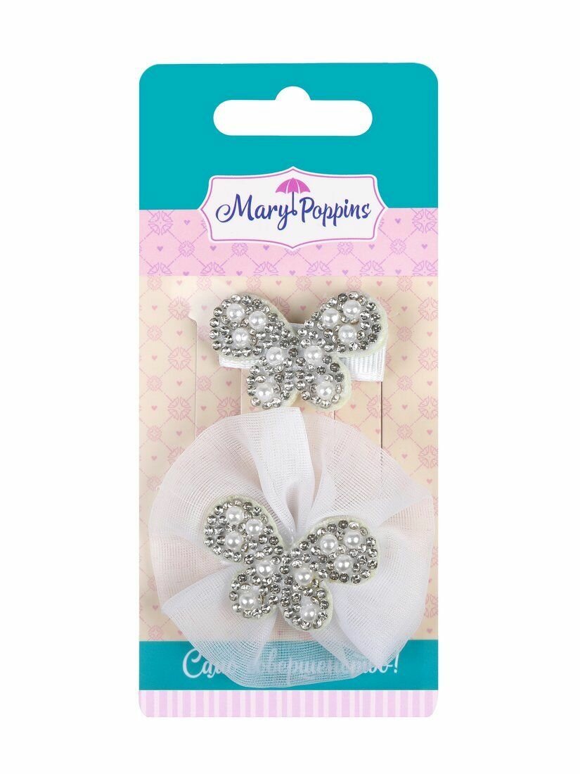 Зажимы для волос Mary Poppins "Серебряные бабочки", стразы, 2 шт