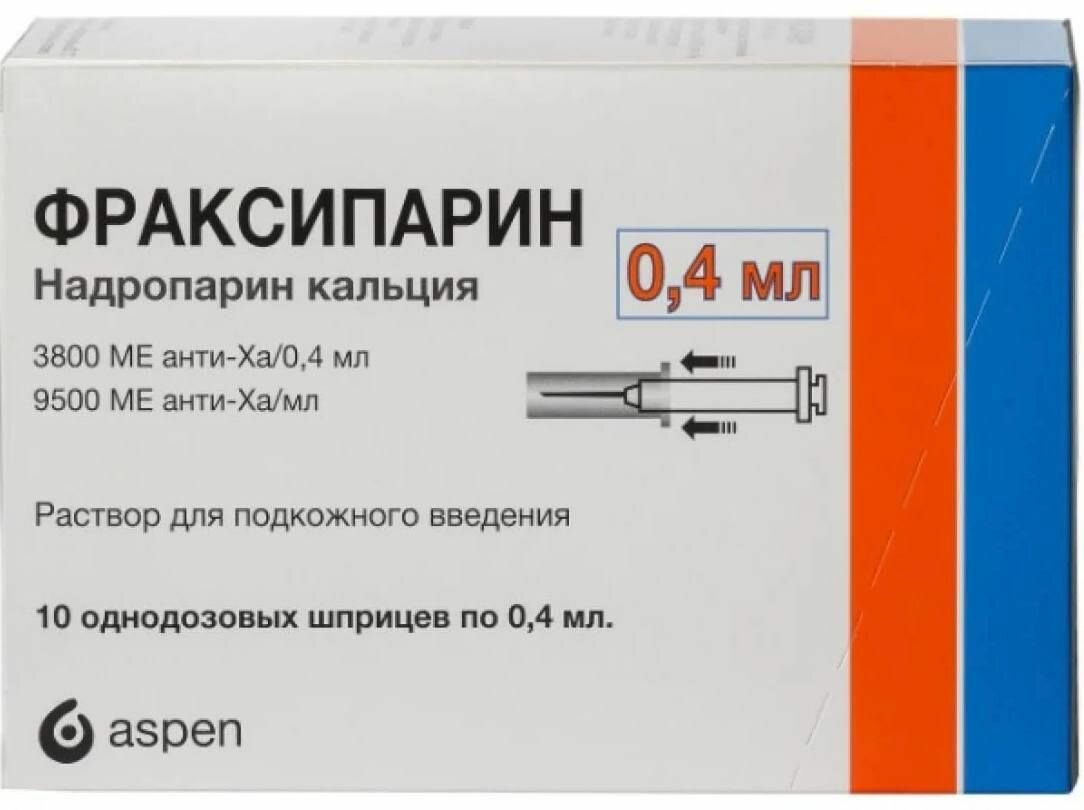 Фраксипарин, раствор для подкожного введения 9500 анти-Xa МЕ/мл, шприц-ампулы 0.4 мл, 10 шт.