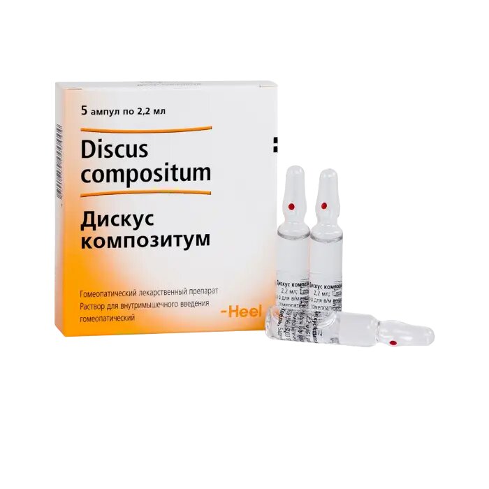 Дискус композитум раствор для в/м введ. 2,2 мл 5 шт