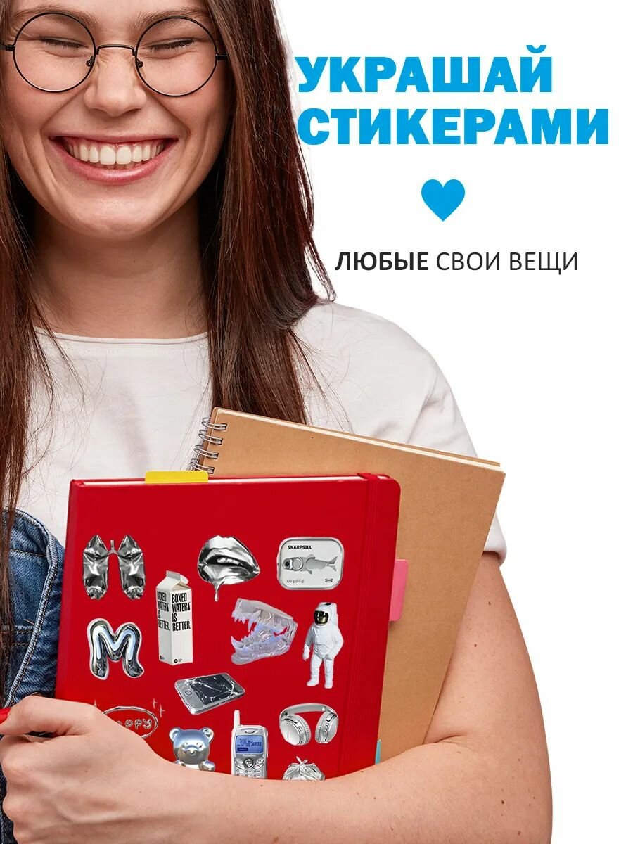 Набор стикеров Белые — фото 1