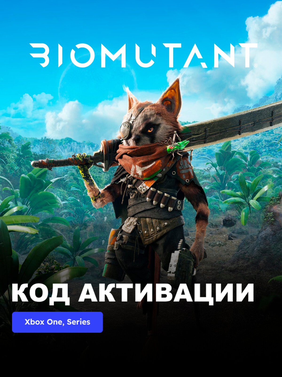 Игра Biomutant Xbox One, Xbox Series X|S электронный ключ Аргентина