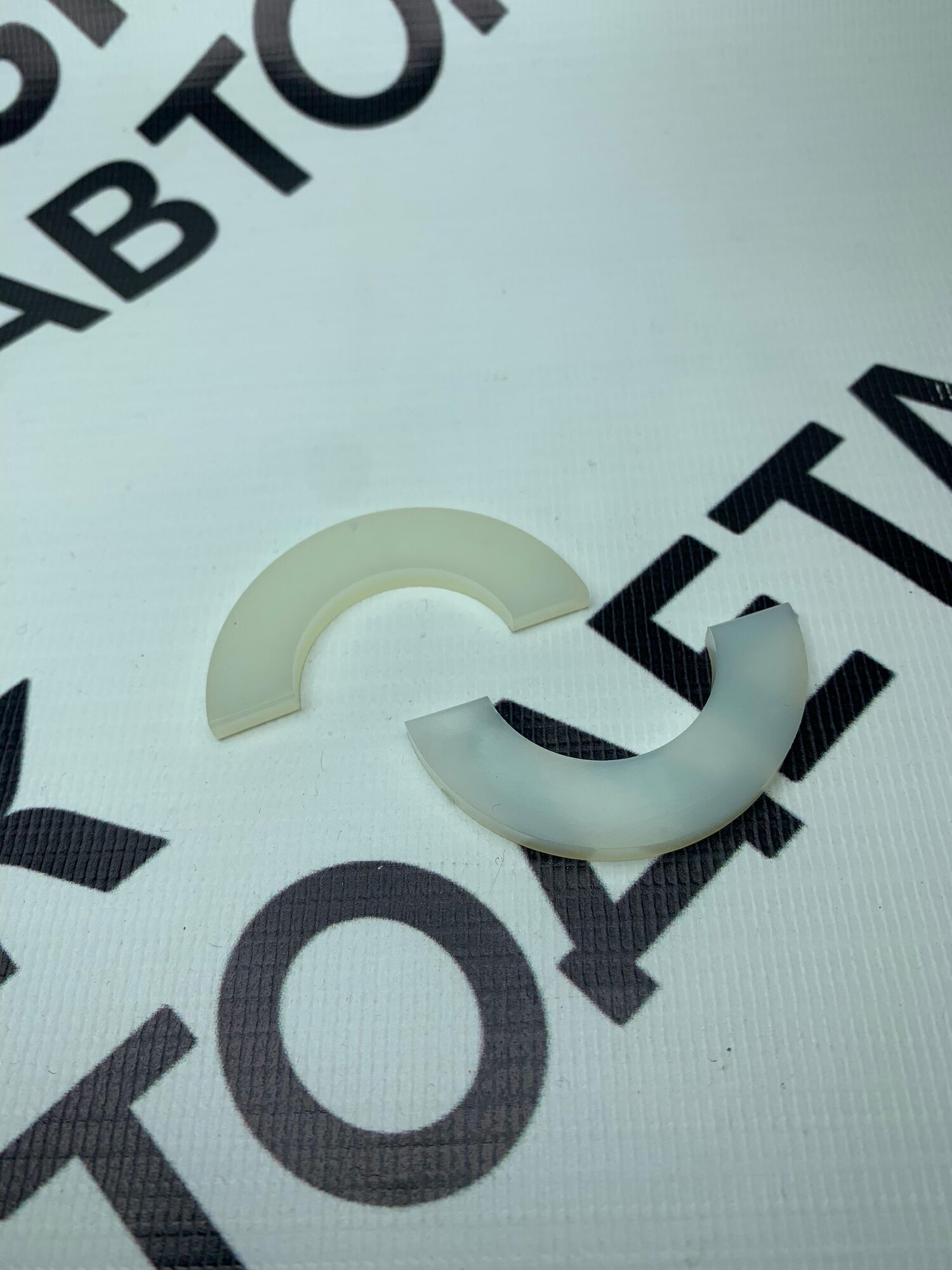 Кольца распредвала полиуретановые для а/м Газель (2 шт.)