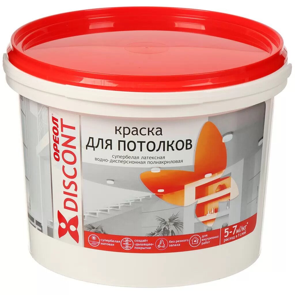 Краска воднодисперсионная, Ореол, Дисконт, акриловая, для потолков, матовая, белоснежная, 3 кг