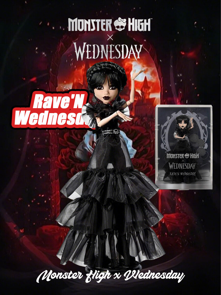 Mattel Monster High Rave'N Dance Wednesday/монстер хай кукла Венсдей Кукла коллекционная HXJ03