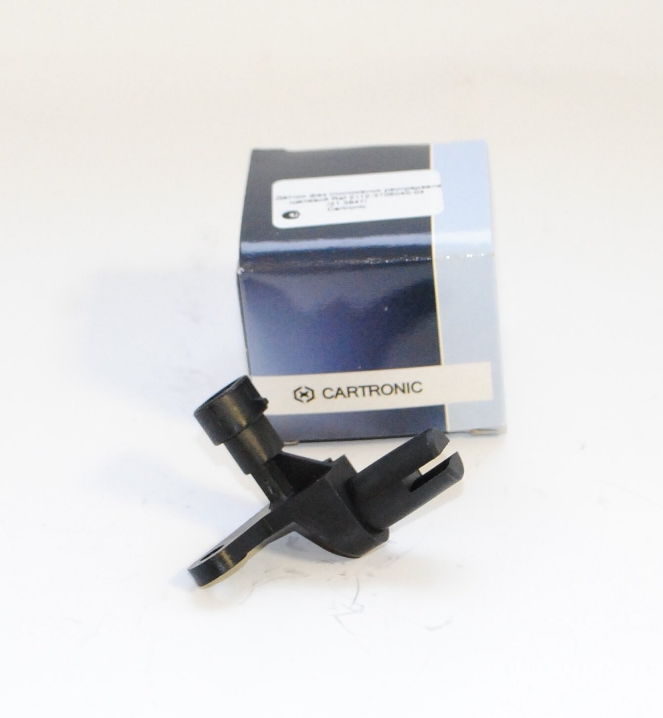 Датчик фазы р/вала 2110-12,2170,1118, VESTA, XRAY (дв.21127,21129) (16 кл) "щелевой" "CARTRONIC"