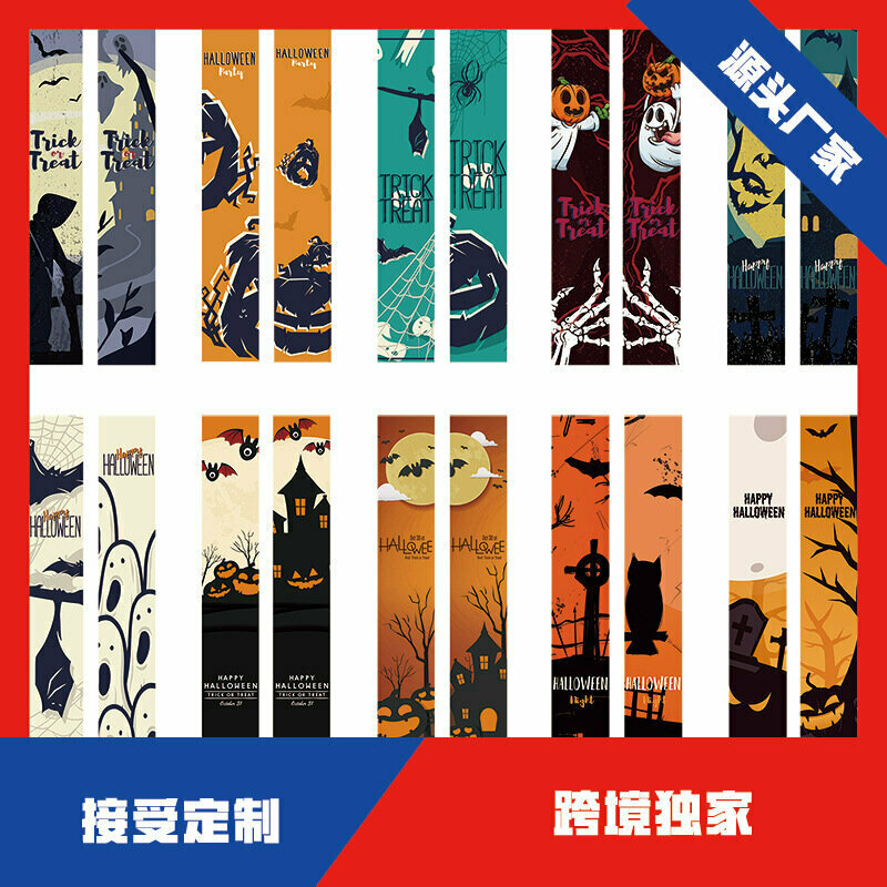 Адвент-календарь "Летучая мышь", на Хэллоуин, ткань для флага, пластик