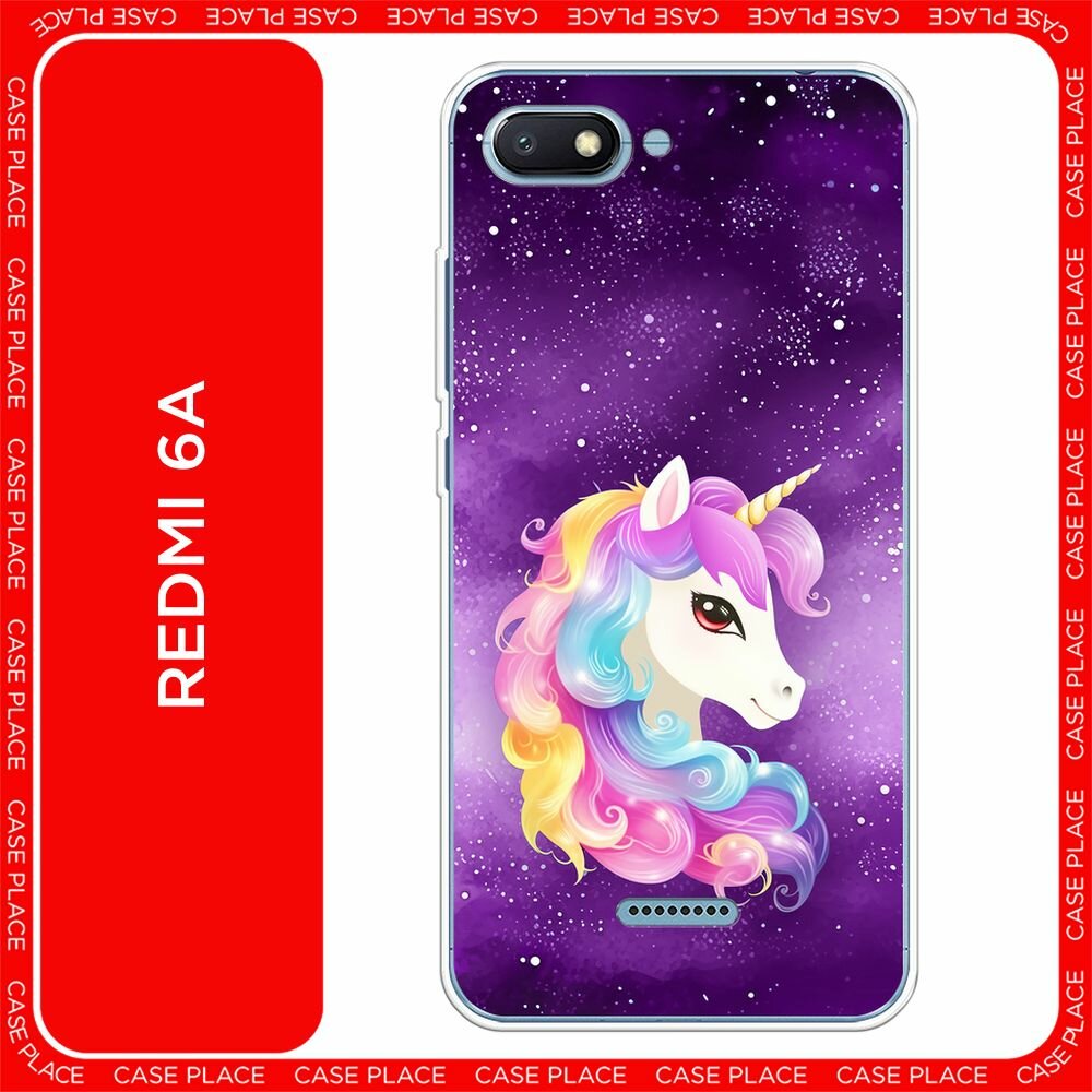 Чехол на Xiaomi Redmi 6A / Сяоми Редми 6А с принтом "Кудрявый единорог"