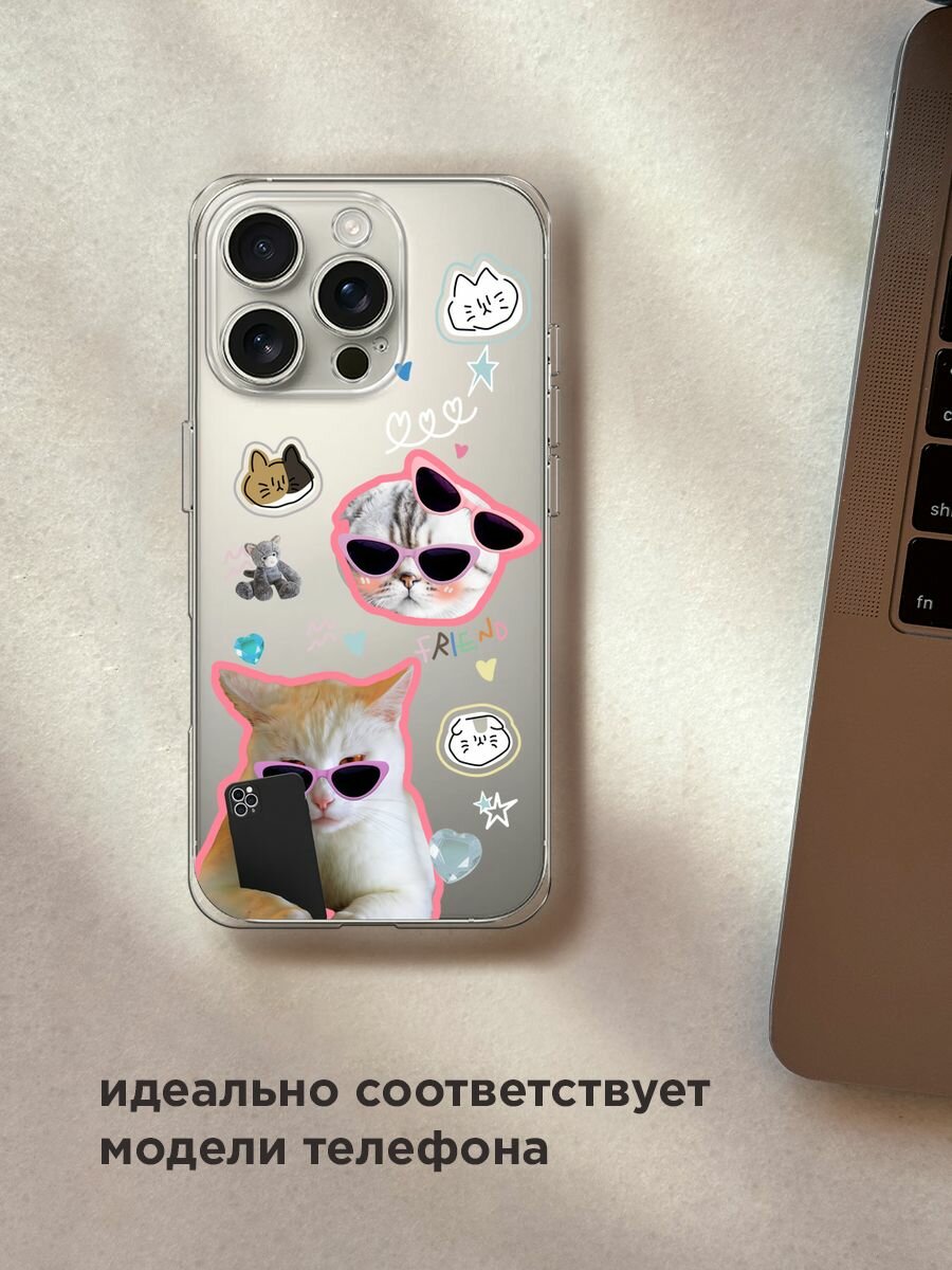 Чехол на Apple iPhone 16 Pro / Айфон 16 Про с принтом "Котики в очках 2", прозрачный — фото 1