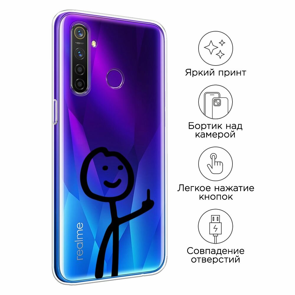Чехол на Realme 5 Pro / Реалми 5 Про с принтом "Неприличный человечек чёрный", прозрачный — фото 1