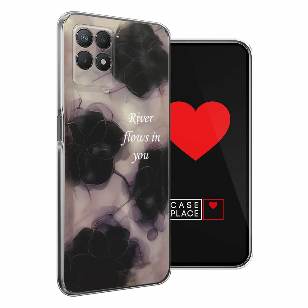 Силиконовый чехол на Realme 8i / Реалми 8i с принтом River flows in you — фото 1