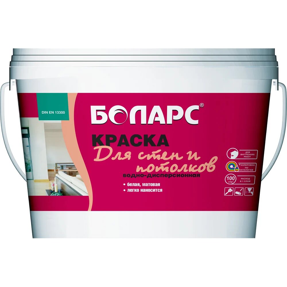 Боларс Краска для стен и потолков , 2100, 3,0 кг 00000003998