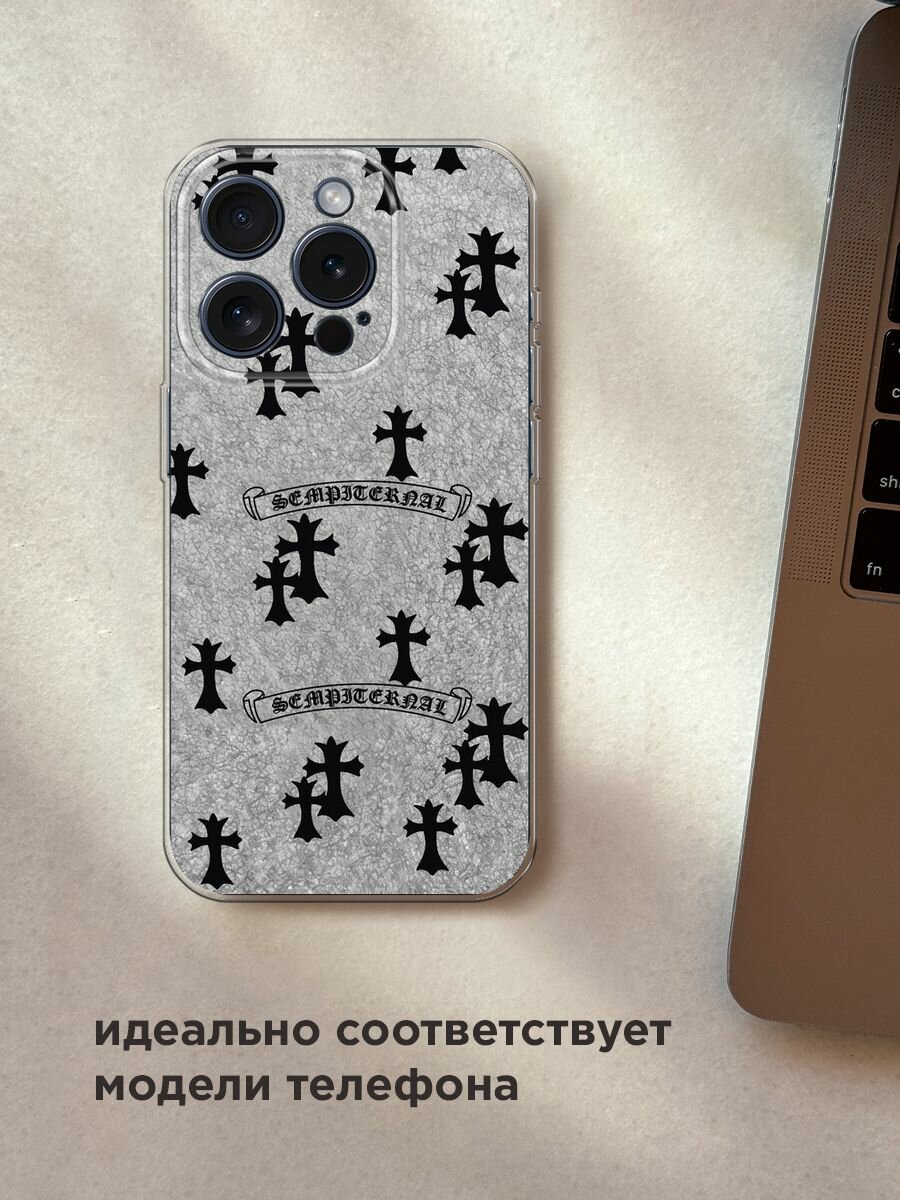Чехол на Apple iPhone 15 Pro / Айфон 15 Про с принтом "Кресты паттерн 3" — фото 1