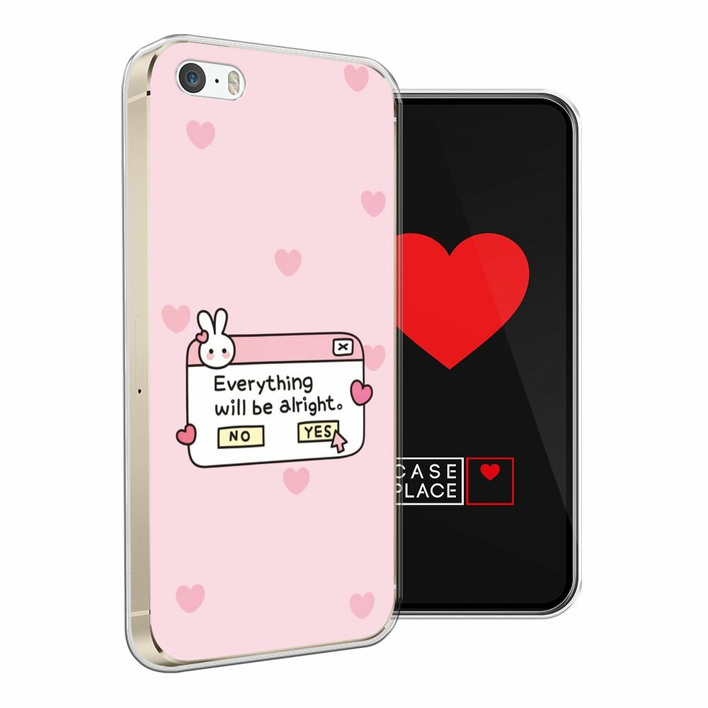 Чехол на Apple iPhone 5/5S/SE / Айфон 5/5S/SE с принтом "Everything will be alright" — фото 1